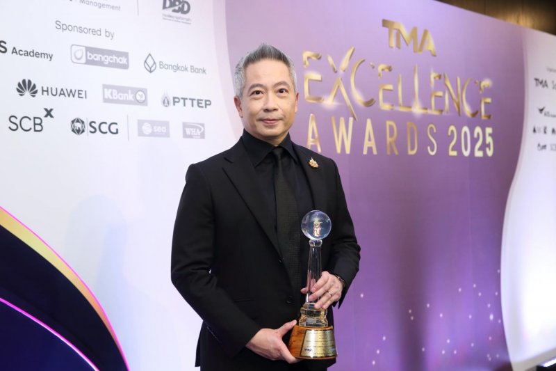 Bangkok Post - Huawei honoured with royal award for digital innovation