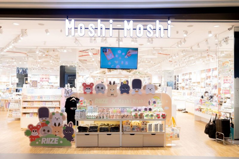 Bangkok Post - Moshi Moshi upbeat on lifestyle shopping