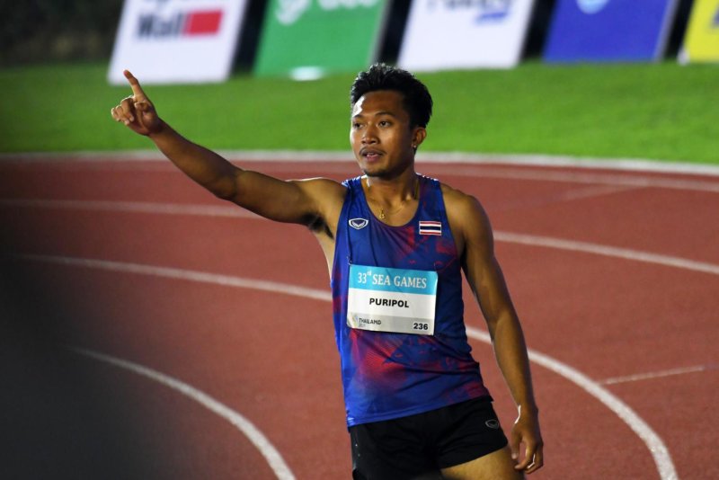 Bangkok Post - From 'Global Ambassador' Patama to '9-second man' Puripol