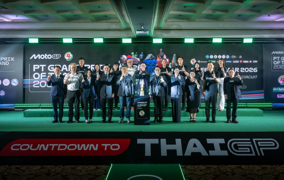 Bangkok Post - Hosts launch countdown to next month's MotoGP