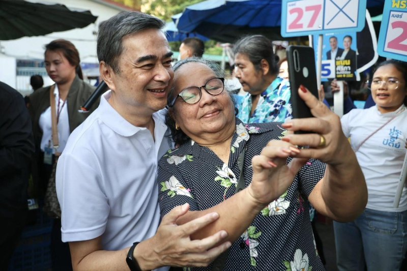 Bangkok Post - Dark horse, deep state in upcoming polls