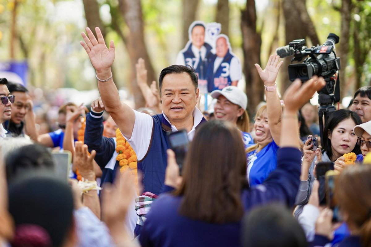 Bangkok Post - Anutin scoffs at Nida poll