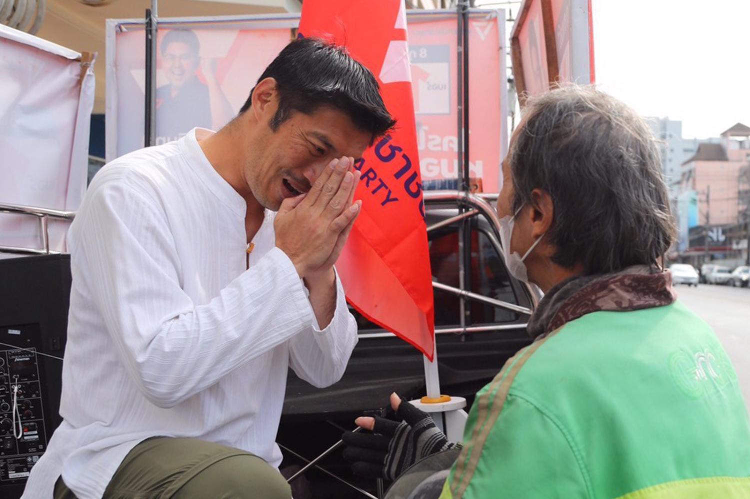 Bangkok Post - Election Commission seeks policy clarity