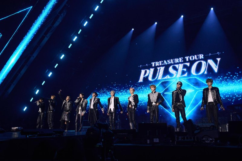 Bangkok Post - Treasure set to glitter at Bangkok concert