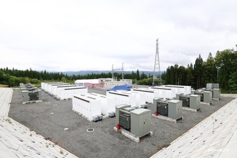 Bangkok Post - Banpu acquires battery farm in US
