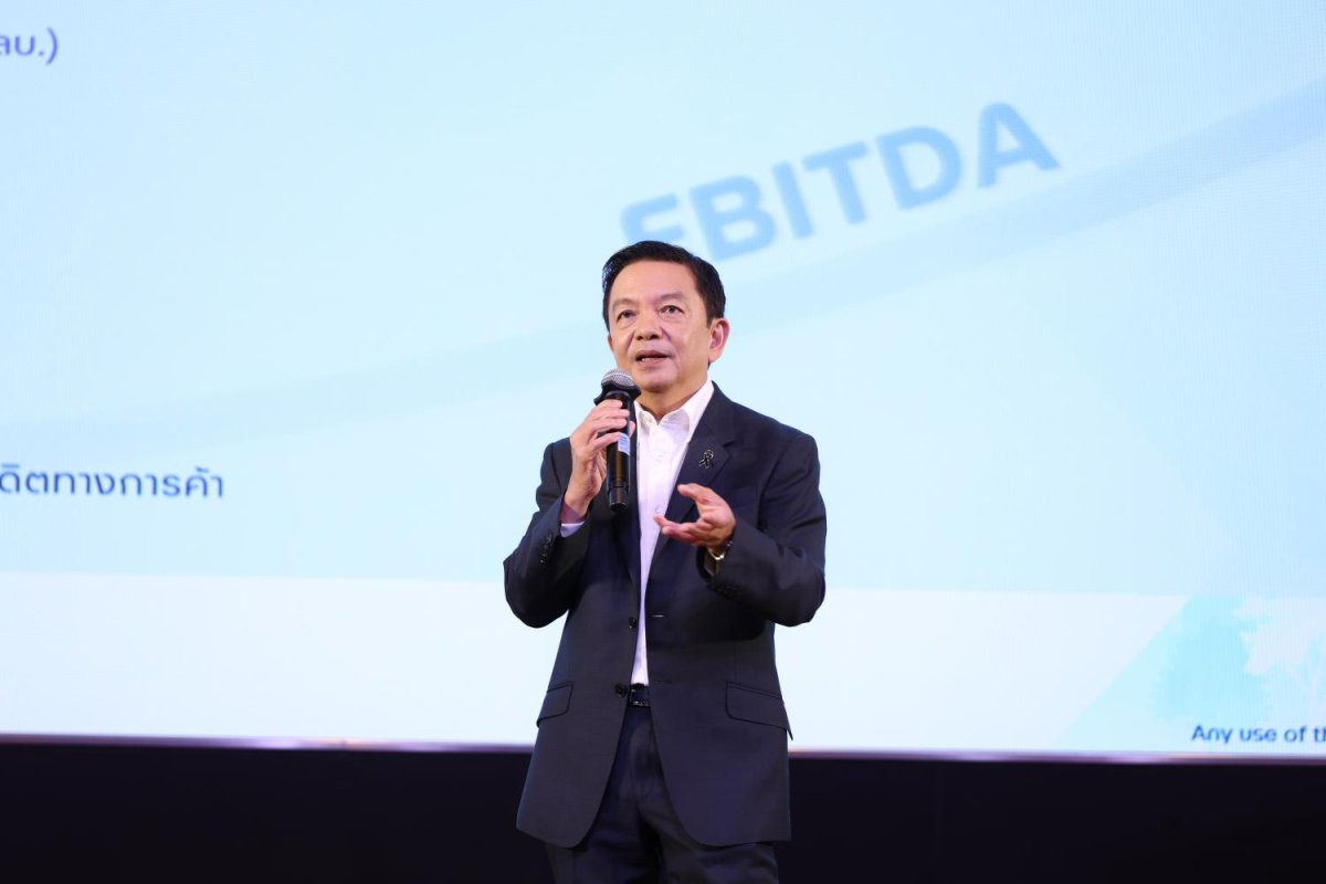 Bangkok Post - PTT eyes partners across value chain