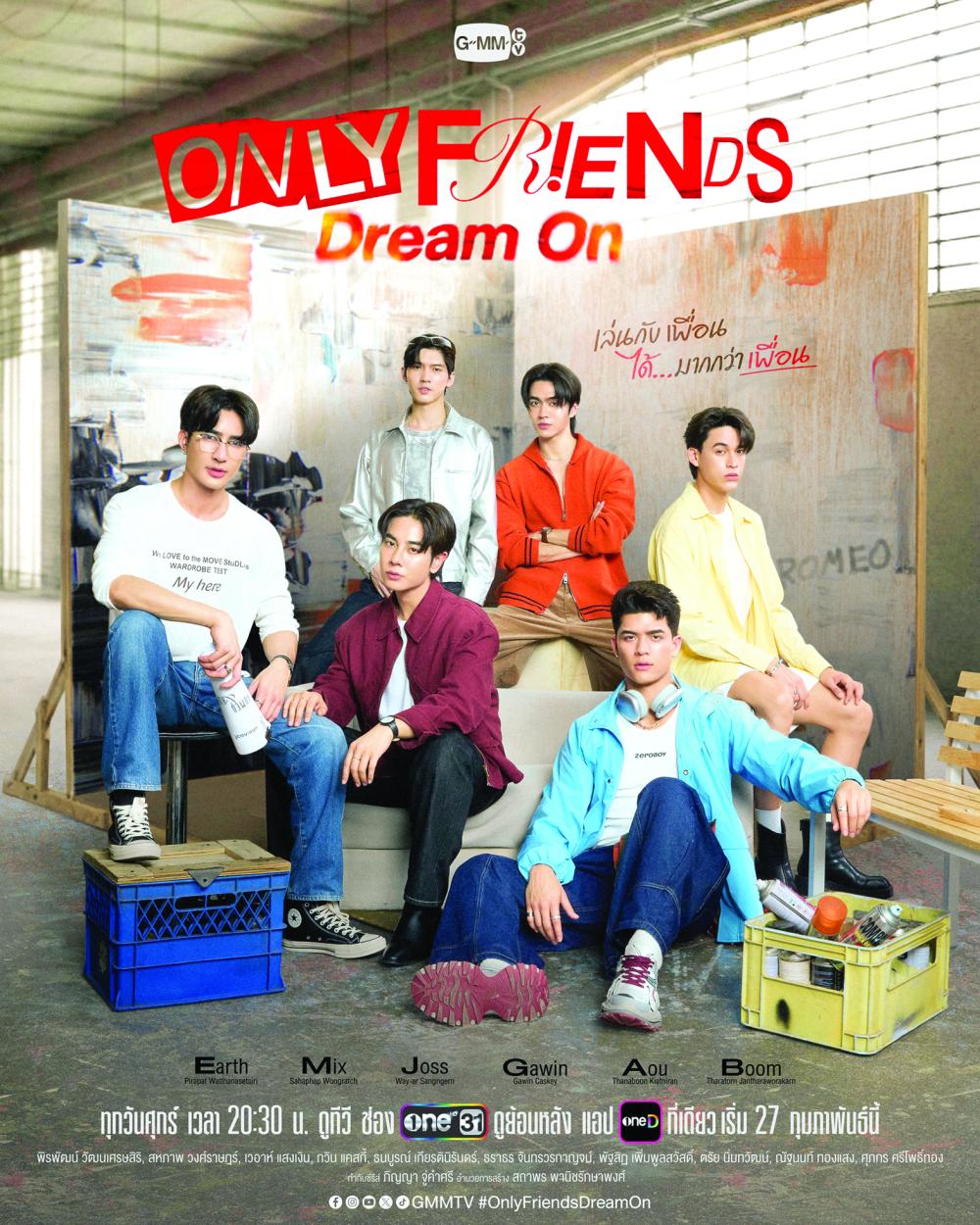 Bangkok Post - Sun From Another Star gives Thai BL a boost