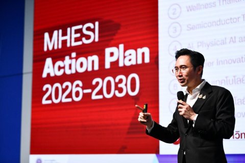 Bangkok Post - Minister lays out higher education innovation vision