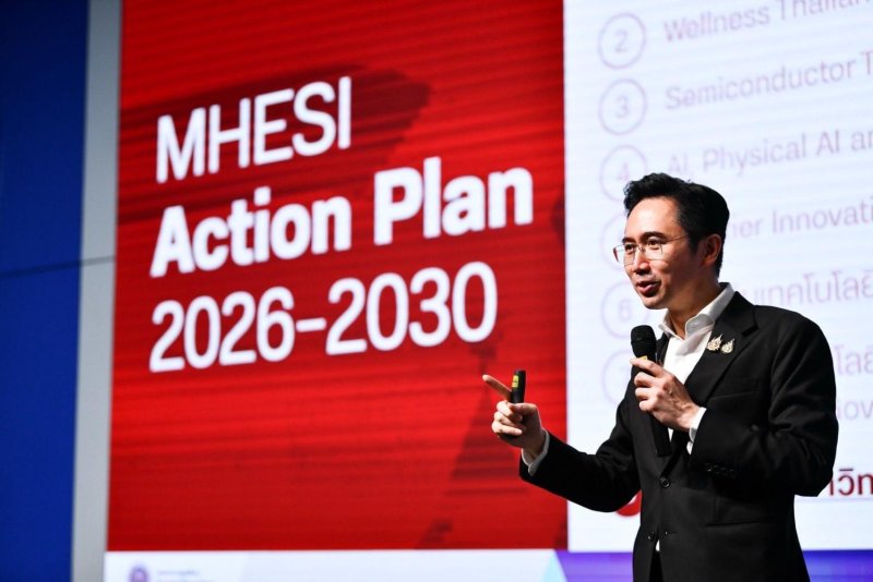 Bangkok Post - Minister lays out higher education innovation vision