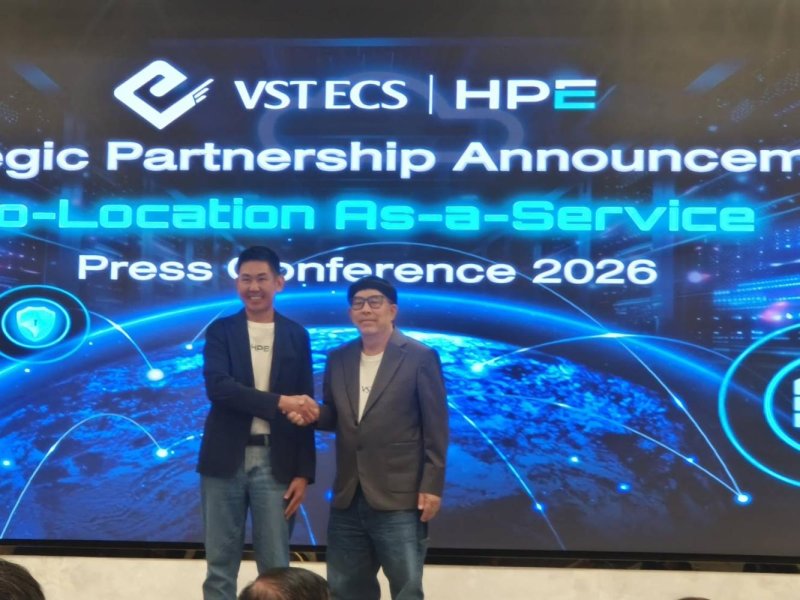 Bangkok Post - HPE unveils Thai IT infrastructure tie-up