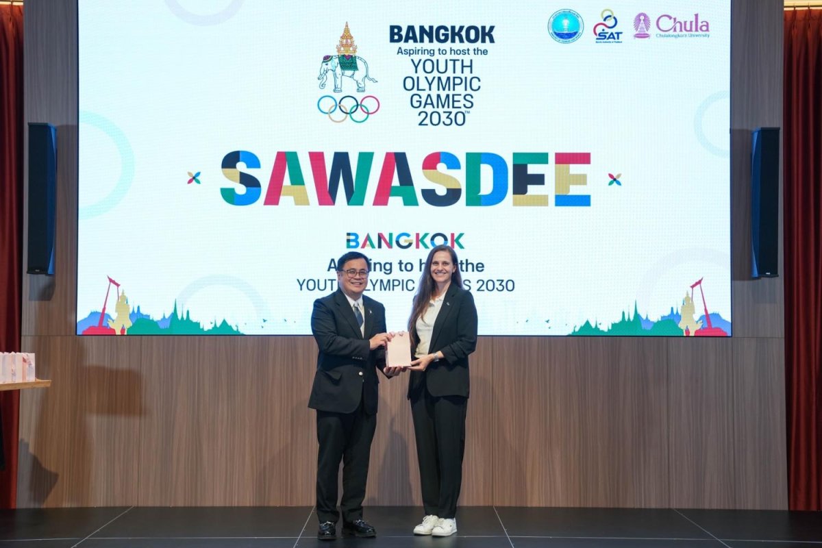 Bangkok Post - Chula chief urges backing for 2030 Youth Olympics bid