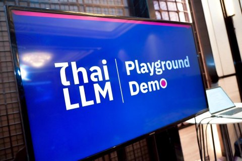 Bangkok Post - B80-million Thai-language AI project launched